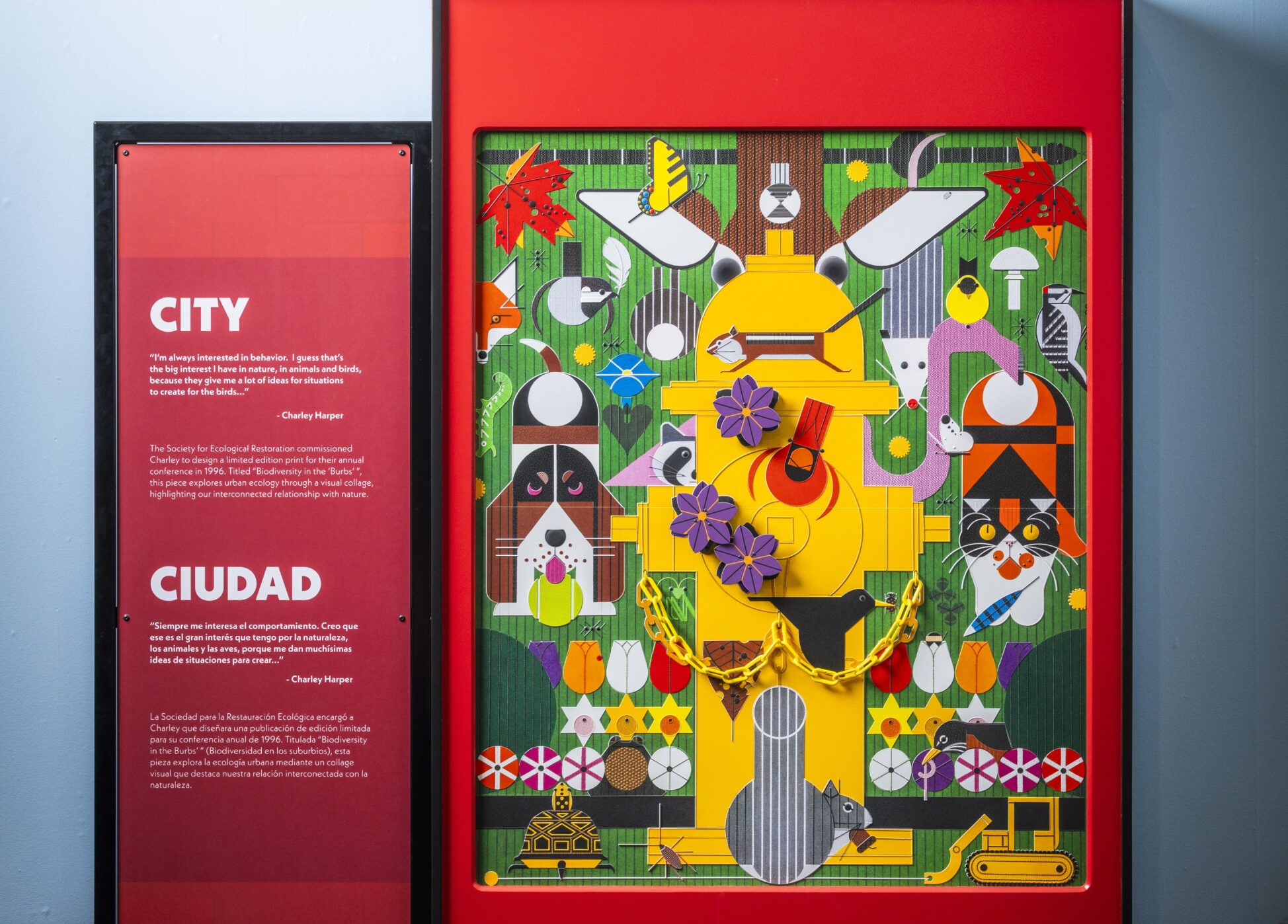 I AM WILD: A Charley Harper Exhibit - Children’s Museum of Pittsburgh ...